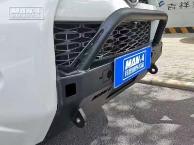 Cina Offroad 4x4 Bull Bar Front Bumper For Toyota 4 Runner（A） in vendita