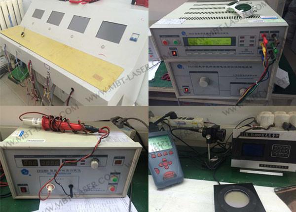 Fornitore cinese verificato - Beijing Mega Beauty Technology Co,Ltd