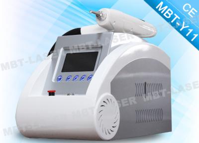 中国 Melasma レーザーの入れ墨のネオジムのための専門 Q スイッチ ND Yag レーザー 販売のため