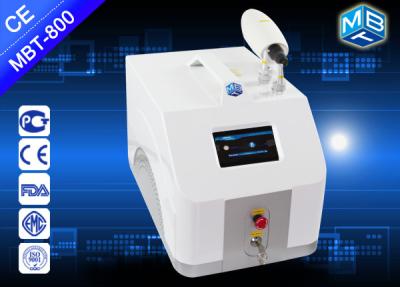 中国 色素形成のためのセリウム 1200W Q スイッチ ND Yag レーザー Q スイッチ レーザー 販売のため