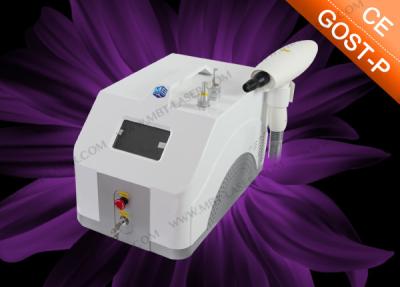 中国 小型化粧品 Q スイッチ ND Yag レーザーの母斑の取り外し、Zygomatices の処置機械 販売のため