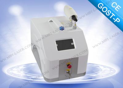 中国 入れ墨の取り外しのための多機能 Q スイッチ ND Yag レーザー、しわの除去剤機械 販売のため