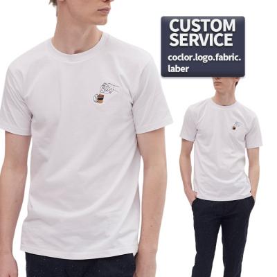 China The 98.Embroidered Men's Breathable T-Shirt for sale