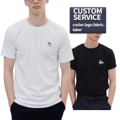 China 106.Embroidered Men's Breathable T-Shirt for sale