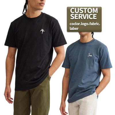 China 111.Embroidered Men's Breathable T-Shirt for sale