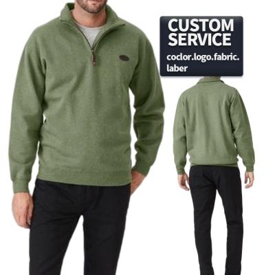 China Anti-wrinkle 126.1/4 zipper hoodie for sale