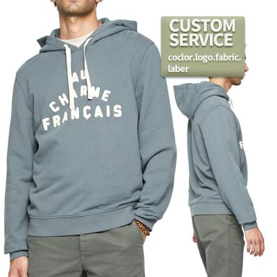 China High Quality Wholesale Custom Made Applique Hoodies Hooded Anti-wrinkle Hoodie Fleece for sale