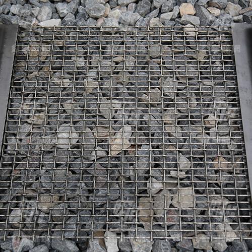 Stainless Steel Rectangular Screen