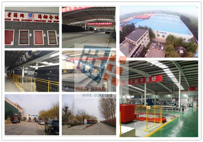 Rectangular Spring Steel Metal Wire Mesh Screen ISO9001 Standards