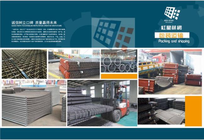 Rectangular Spring Steel Metal Wire Mesh Screen ISO9001 Standards