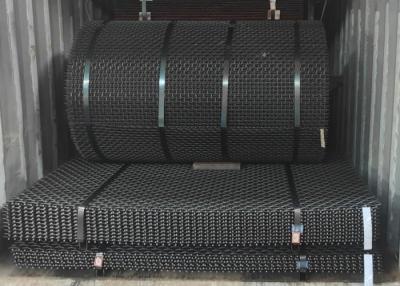 China Hot Mix Plant Steel Screen Mesh For Asphalt Mixing for sale
