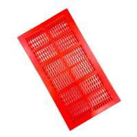 China Modular Polyurethane Screen Panel 305x305mm 30mm Thickness for Dewatering and Filtration for sale