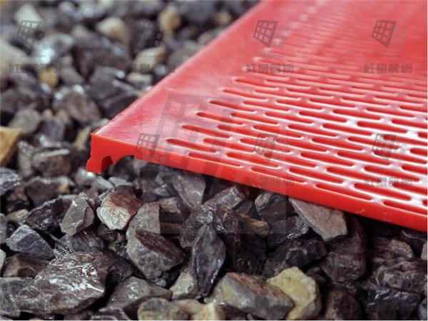 Telas do fluxo da aleta do poliuretano da mineração para selecionar duramente - a - materiais da tela