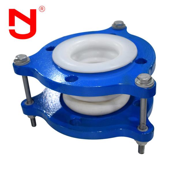 PTFE Expansion Joint 150 Psi Pressure Rating Carbon Steel Flange PTFE Bellows
