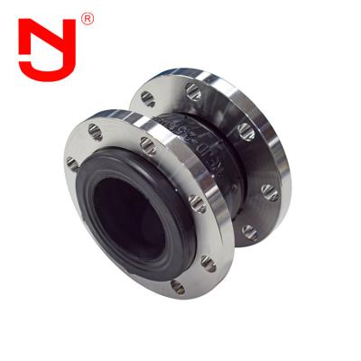 China Customized Pipe Expansion Joint Flange Type Rubber Compensator for sale