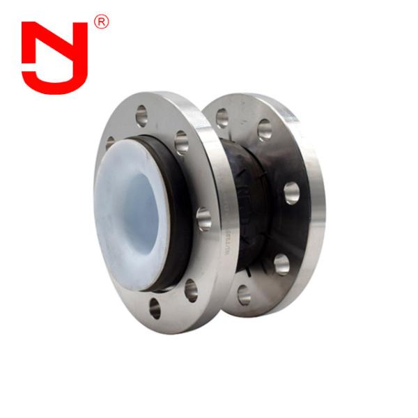 PTFE Flexible Joint Pipe Manufacturer Of Expansion Joint From CHNFLEX
