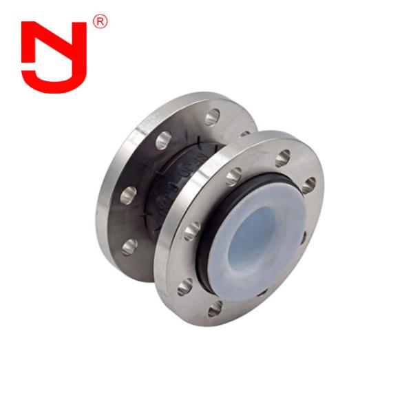 PTFE Flexible Joint Pipe Manufacturer Of Expansion Joint From CHNFLEX