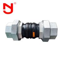China Pump Connectors Bspt Threaded Joint General Flexible Pipe Connectors Rubber for sale