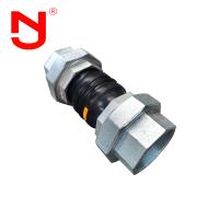 China Pump Connectors Bspt Threaded Joint General Flexible Pipe Connectors Rubber for sale
