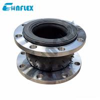 China Can be Customized Pipe Expansion Joint Flange Type Joint Rubber for sale