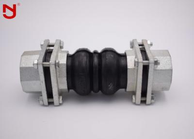 Китай Двойной продетое нитку сферой соединение расширения, конюшня соединения расширения совместная термальная продается