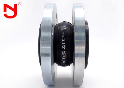 Cina Giunti di dilatazione industriale sicuri, ampi giunti di dilatazione della canalizzazione dell'arco in vendita