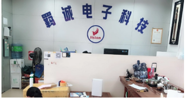 Jision company profile