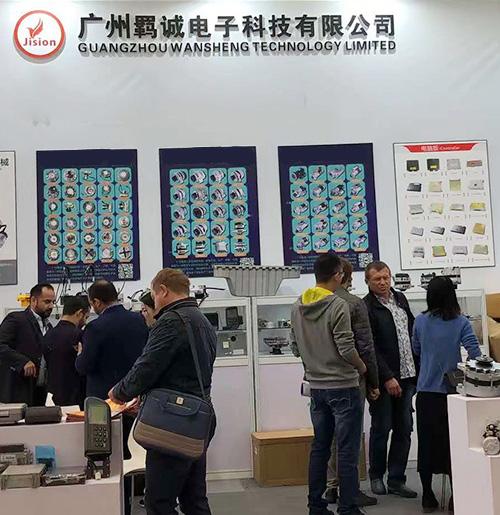 Jision products display at Bauma Show