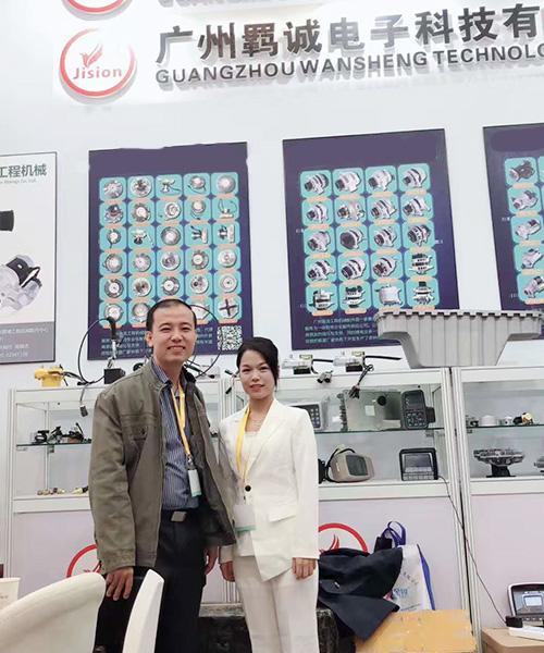 Jision team at Bauma Show exhibition