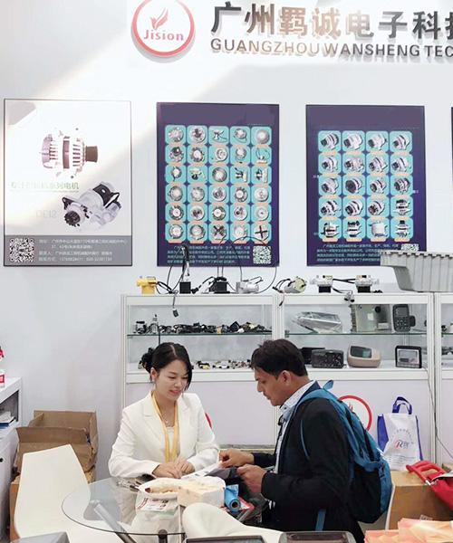 Jision at 2018 Bauma Show exhibition booth