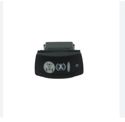 China Switch Rocker 1690595 for 416D 420D 424D 428D 430D 432D 438D 442D 446D Construction Machinery Parts for sale