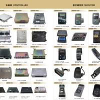 China With Program E320D E323D C6.4 C6.6 Engine Controller Ecu 331-7539 286-3683 for sale