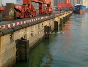 China Marine Arch Type Rubber Fender for sale