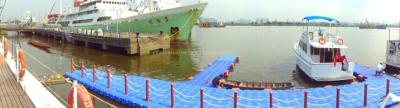 China Marina Modular Jet Ski Floating Dock For Sale for sale