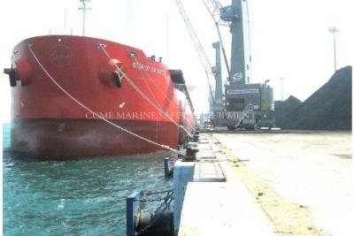 China Marine Cone Shape Rubber Fenders for sale