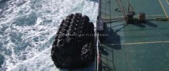 China China Hot Sale Pneumatic Marine Rubber Fender for sale