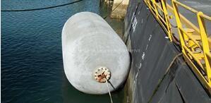 China Polyurethane E.V.A Foam Filled Fender Marine Floating Fender for sale