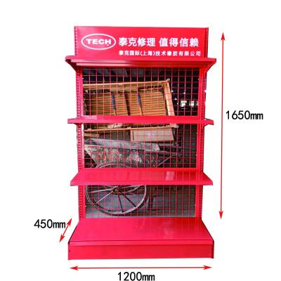 Cina Prezzo di fabbrica Supermercato scaffale display Rack Pegboard Metalli utensili di stoccaggio / hardware Display Rack Rack Heavy Duty Rack in vendita