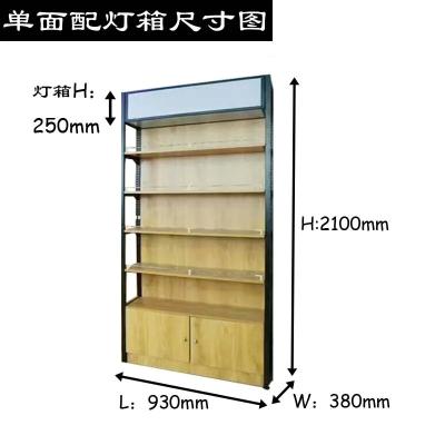 China Houten graanwinkel Gondola Plank Middelgrote 4 kolommen planken Te koop