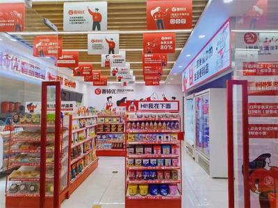 China Fábrica de cores personalizadas tamanho metal de trabalho pesado vermelho 5 camadas prateleira de mercearia à venda
