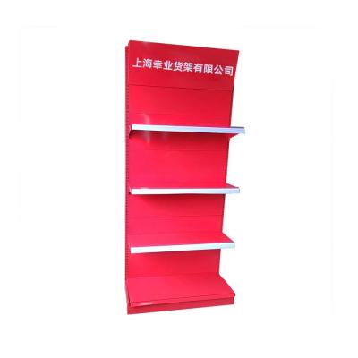 Cina Rack per supermercati rack per gondola con logo personalizzato in vendita