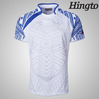 China Personalized All Sizes White Rugby Wear in Breathable Quick Dry Fabric for sale