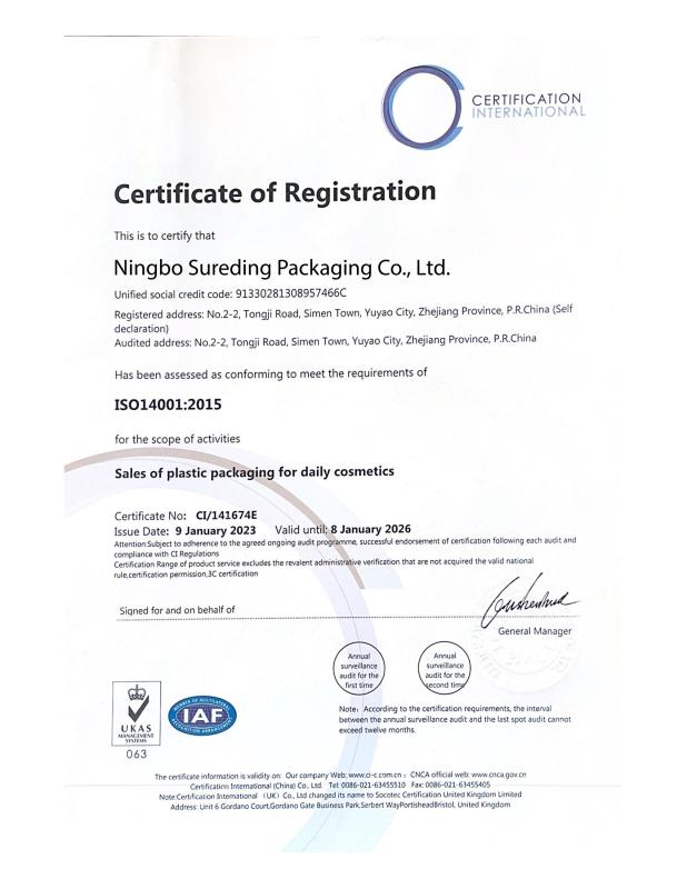 ISO 14001 - Ningbo Meichang Packaging Technology Co., Ltd.