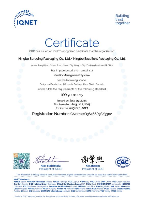 ISO 9001 - Ningbo Meichang Packaging Technology Co., Ltd.