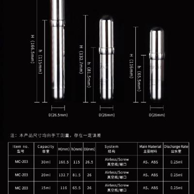 Cina PP 15ml 20ml 30ml Pompa di lozione senza aria Bottiglia di forma cilindrica (MC-203) in vendita