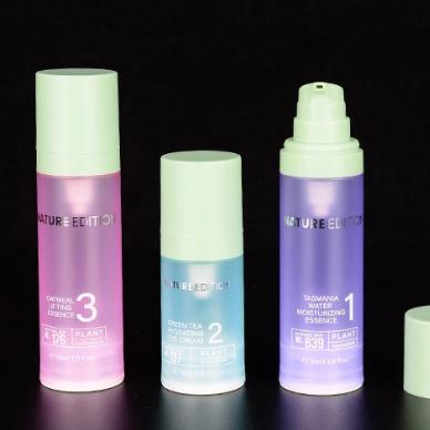 China 15ml 30ml 50ml Airless Pump Bottle Cosmetic Packaging Wholesale (MC-213) for sale