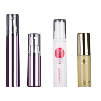 China Custom Brand Small Airless Pump Travel Bottles Empty PP Cosmetic Bottle (MC-224) for sale
