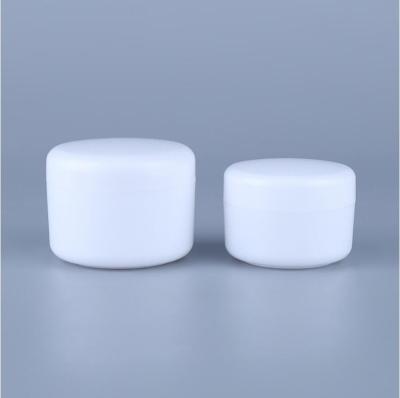 中国 化粧品包装 30g 50g PPジャー 軽量プラスチッククリームジャー カスタムブランド (MC-P-504) 販売のため