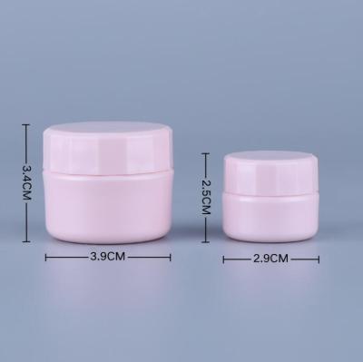 中国 ミニPP空化粧品クリームジャー スキンケア容器 ピンク色 (MC-P-509) 販売のため