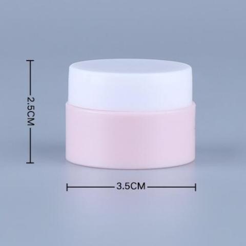 Quality 5g Polypropylene Empty Cream Jar Skin Care Plastic Jar For Cream (MC-P-514) for sale